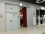 Walker (Verkhnyaya Embankment No:10), çorap ve külotlu çorap mağazaları  Irkutsk'tan