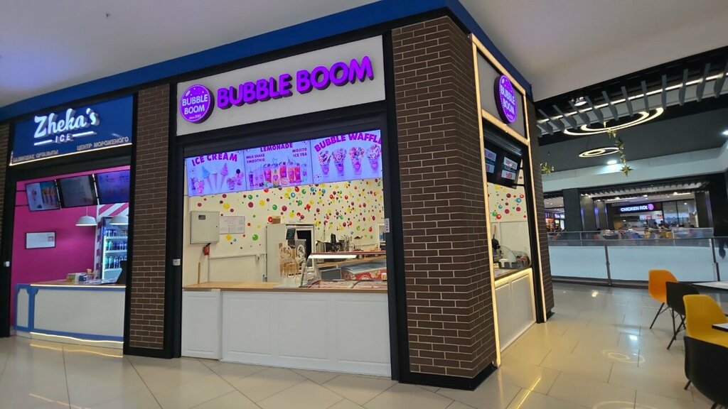 Fast food Bubble Boom, Taraz, foto