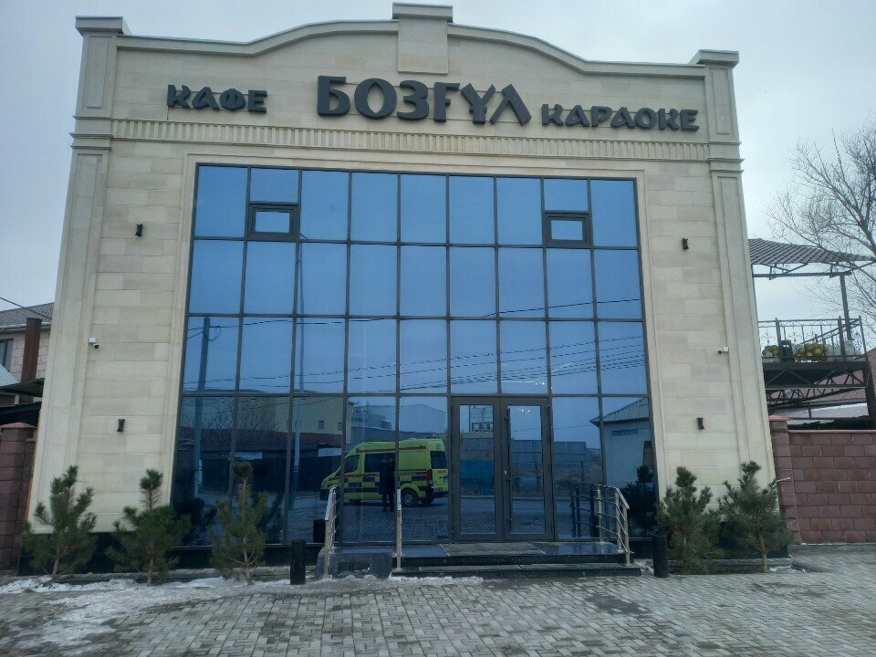 Kafe BOZGUL, Kızılorda, foto