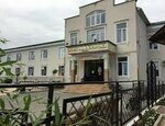 Школа им. А. Юсупова (Abdulhamida Yusupova Street No:51, Makhachkala), ortaokul  Makhachkala'dan