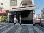 Asm Group (İstanbul, Güngören, Akıncılar Mah., Ata Sok., 32), toptan giyim  İstanbul'dan