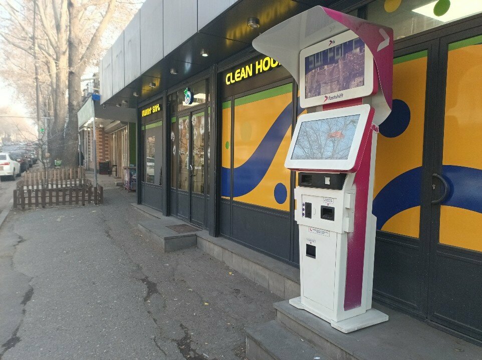 Ödeme terminali Fast Shift, Erivan, foto