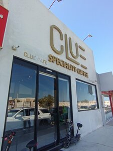 Clue Speciality Coffee (49/1, Al Corniche Street, Al Khalidia, Sharjah), kahve dükkanları  Sharjah'tan