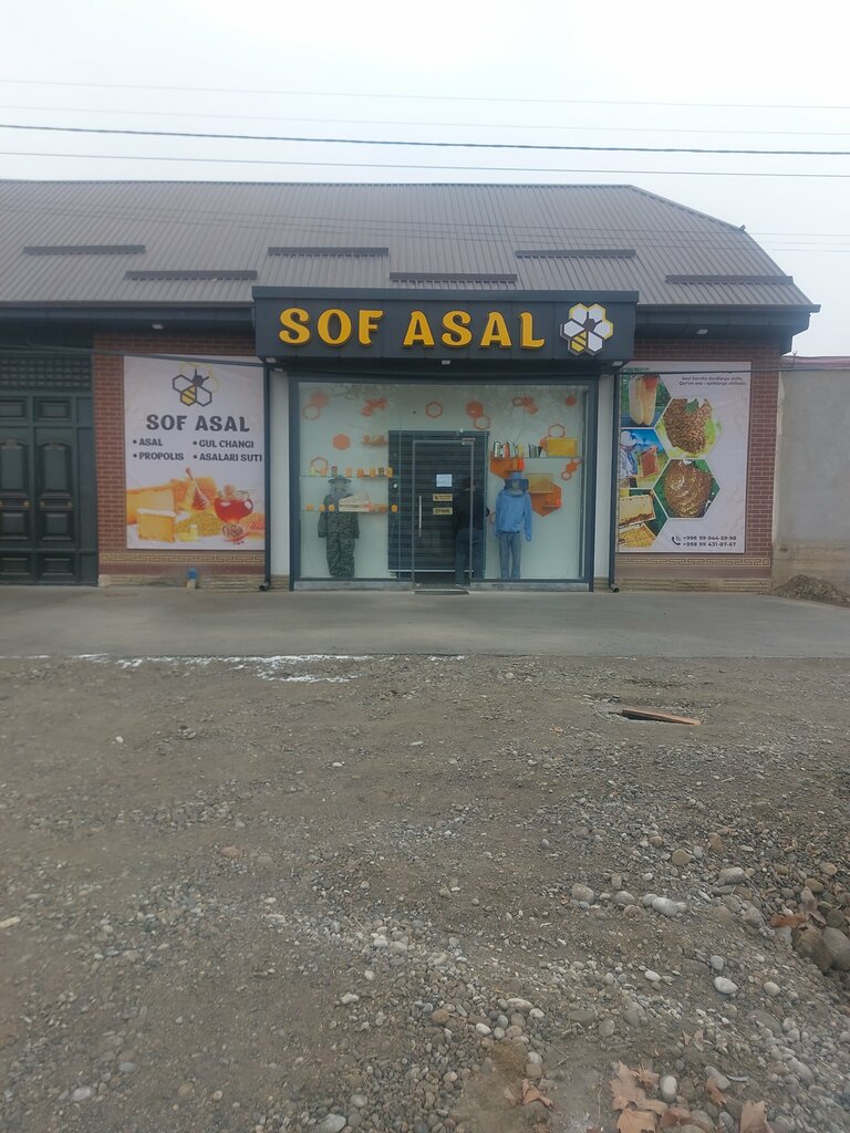 Bal ve arıcılık firmaları СофАсал, Fergana, foto