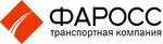 Фаросс (Promyshlennaya Street No:61), lojistik firmaları  Novocheboksarsk'tan