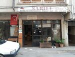 Sarılı Mobilya (Fırat Mah., 289/30 Sok., No:12A, Buca, İzmir), mobilya fabrikaları  İzmir'den