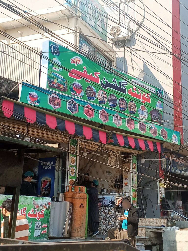 Kafe Quetta Gulshan Cafe and Restaurant, Rawalpindi, foto
