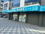 A101 (Konya, Karatay, Farabi Sok., 33), market  Konya'dan