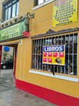 Antiguedades Cesar Chauca (Distrital Pueblo Libre, Avenida General Manuel I. Vivanco, 382), antikacı dükkanları  Lima Bölgesi'nden