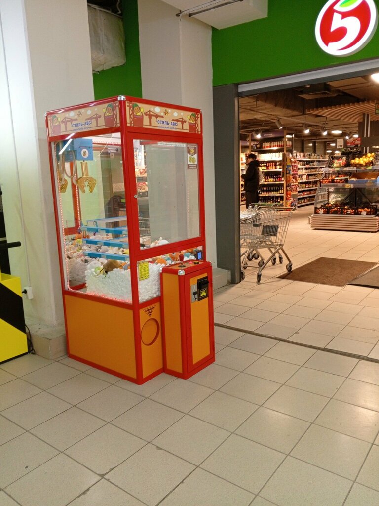 Oyun makinesi Игровой автомат, Kolomna, foto