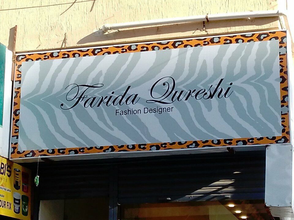 Dış giyim mağazası Farida qureshi, Karaçi, foto