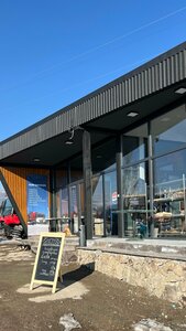 2020m Cafe&bakery (H-20), kafe  Aragatsotn'dan