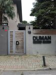 Duman Architects (Etiler Mah., Yıldızçiçeği Sok., No:15, Beşiktaş, İstanbul), mimari proje firmaları  İstanbul'dan