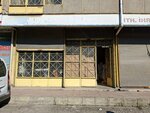 Şahin Akıncı Kağıt Reklam (Sanayi Mah., 60097. Sok., No:51, Şehitkamil, Gaziantep), toptan satış mağazaları  Gaziantep'ten