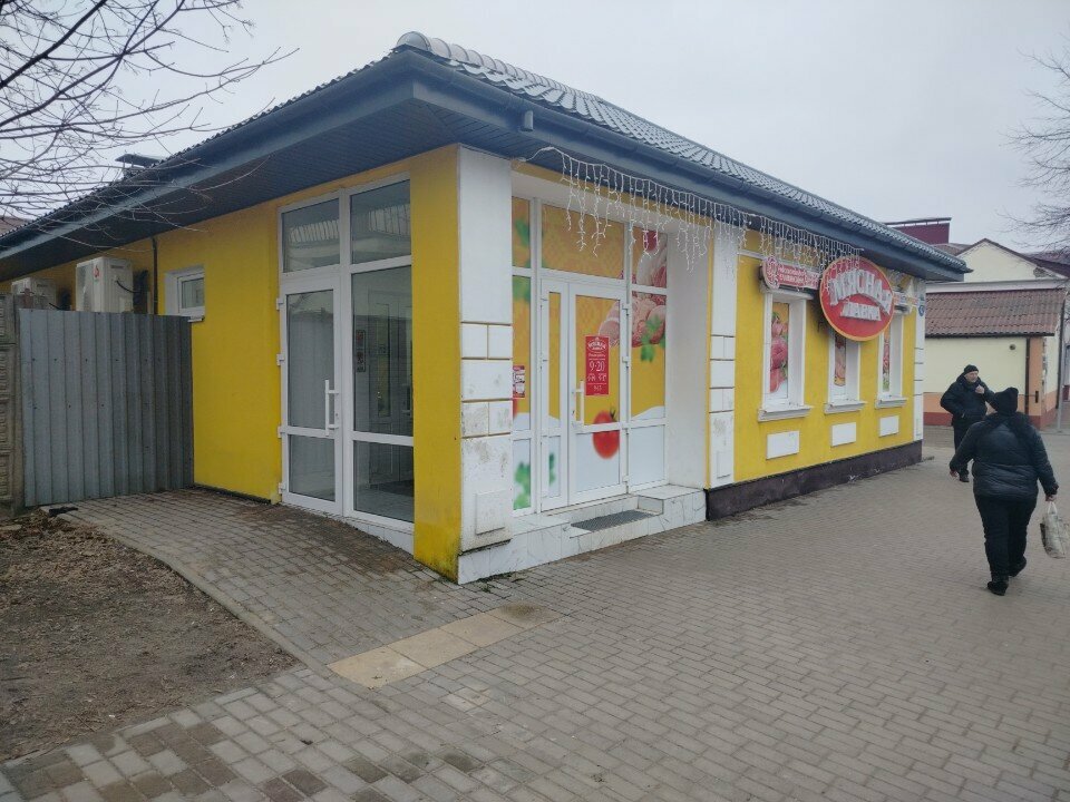 Market Мясная лавка, Bobruisk, foto
