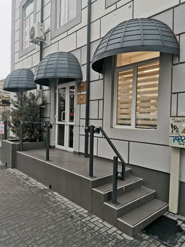 Noterler Notar Zgardan Diana, Kişinev, foto