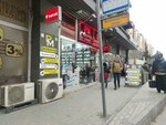 Pm telekom (Mеhеmmеd Hadi Street No:424A), cep telefonu aksesuarları  Bakü'den
