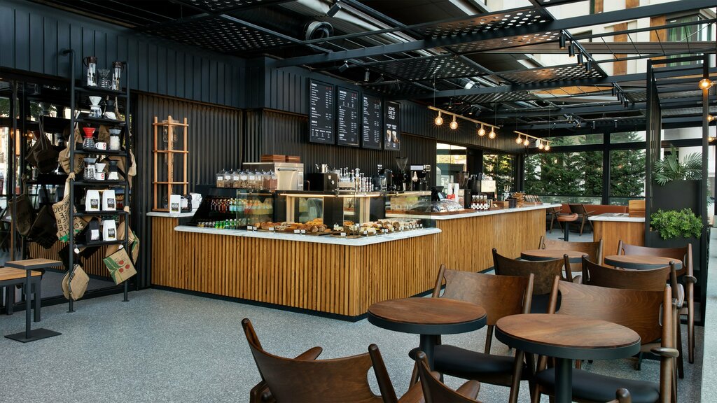 Kafe İstanbul Baking, İstanbul, foto