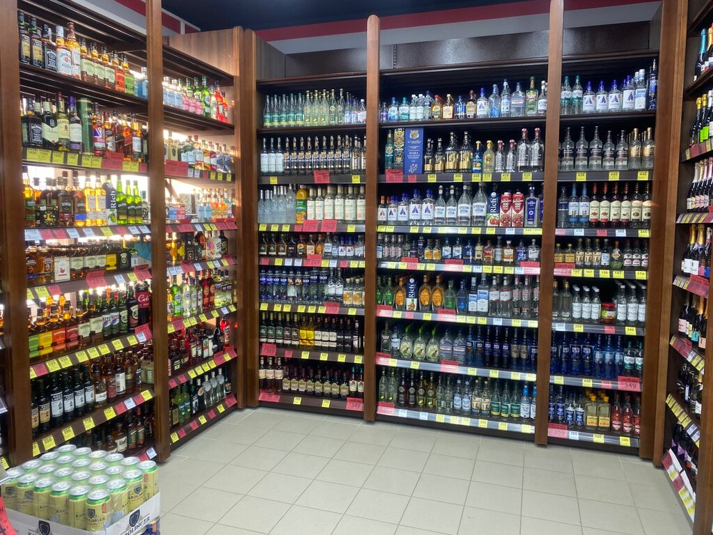 Alkollü içecekler Bristol, Krasnoyarsk, foto