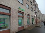 СберСтрахование (Veteranov Avenue No:78), sigorta şirketleri  Saint‑Petersburg'dan