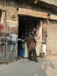 Bhatti paint house (Province of Punjab, Lahore, Gulberg 3, Ahmed Mobeen Shaheed Underpass), boya ve cila malzemeleri üretim ve satış yerleri  Lahor'dan