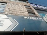 Hsa mottor oil (Province of Punjab, Rawalpindi, Marir), motor yağları  Rawalpindi'den
