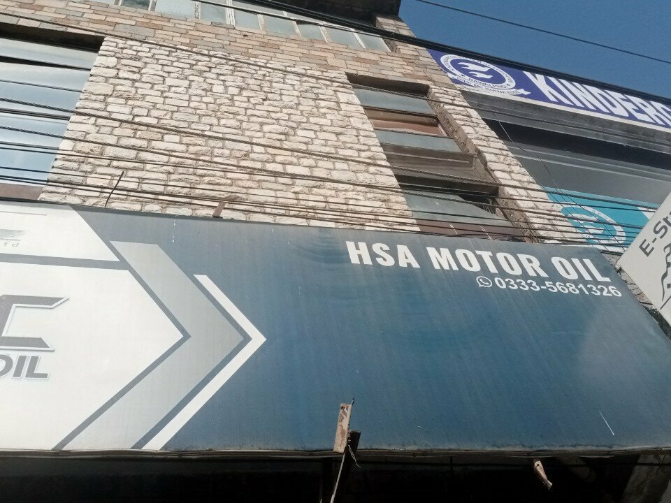 Motor yağları Hsa mottor oil, Rawalpindi, foto