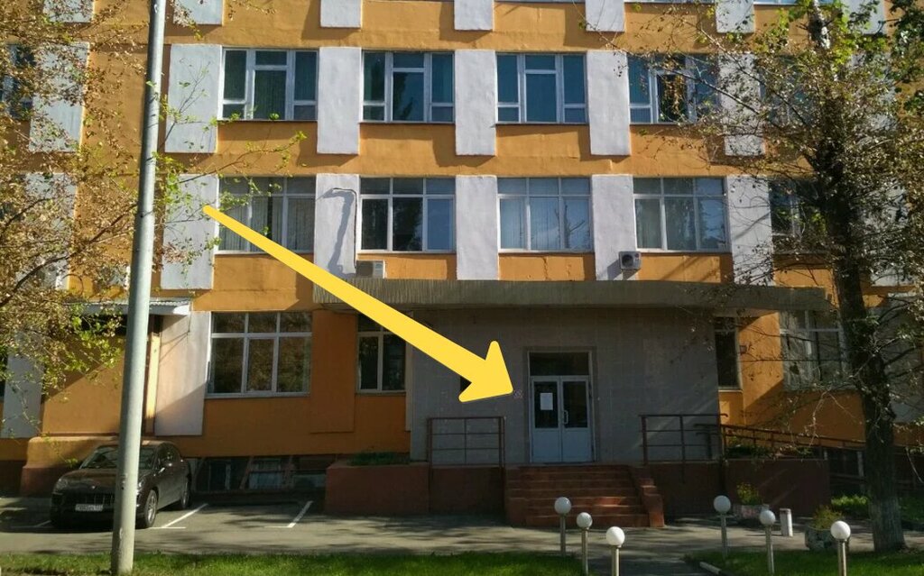 i̇nternet pazarlama şirketi On Target, Moskova, foto