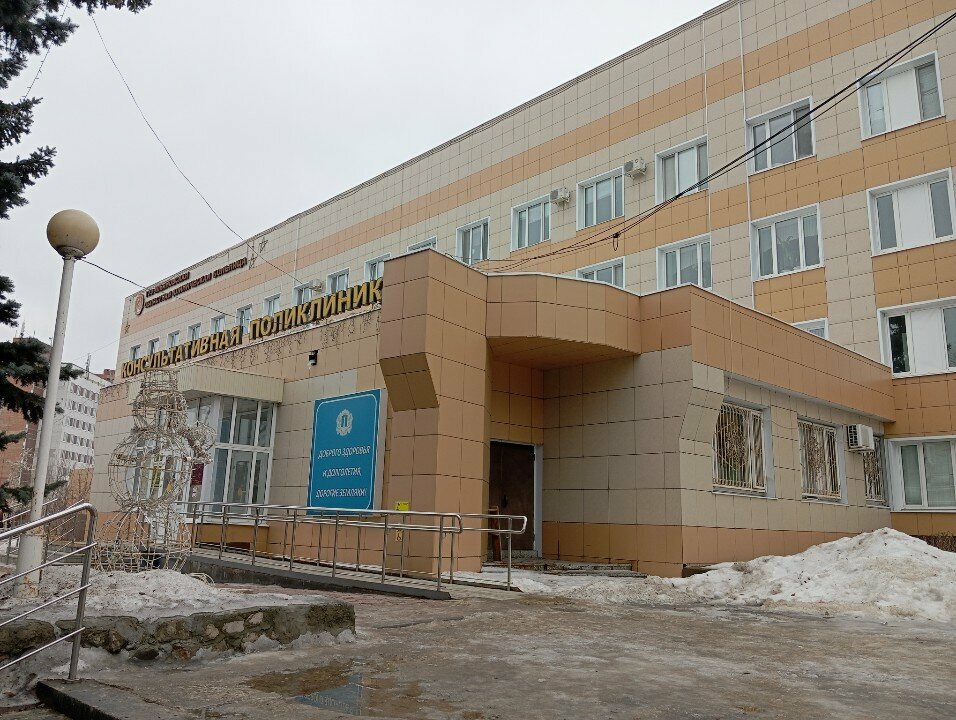 Hastane bölümü Отделение ультразвуковой диагностики, Ulyanovsk, foto