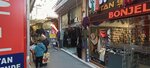 Musluoğlu (Ankara, Altındağ, Kale Mah., Mazı Sok., 8), giyim mağazası  Ankara'dan