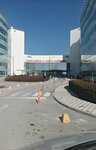 Konya Şehir Hastanesi Kadın Doğum ve Çocuk Hastanesi (Konya, Adana Çevre Yolu Cad., 135), poliklinikler  Konya'dan