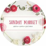 Sunday Market (Kosmonavta Leonova Street No:43А), kutlama ürünleri  Perm'den