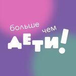Educational space More then Kids! (Starovolynskaya Street No:12к5), anaokulları  Moskova'dan