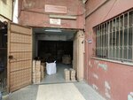 İmaj Tekstil (Akşemseddin Mah., 302. Sok., No:24, Esenyurt, İstanbul), tekstil fabrikaları  İstanbul'dan