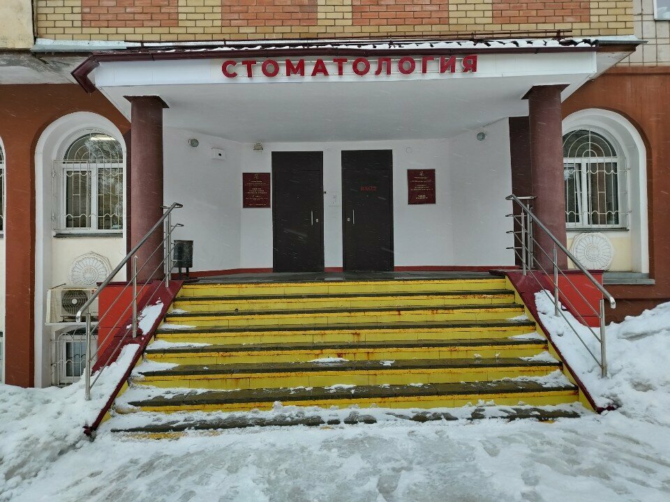 Poliklinikler Kirov State Medical University, Consulting and Diagnostic Department, Kirov, foto