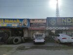 Esra Reklam Tabela (Sanayi Mah., Erdoğan Ergönül Cad., Şehitkamil, Gaziantep), baskı hizmetleri  Gaziantep'ten