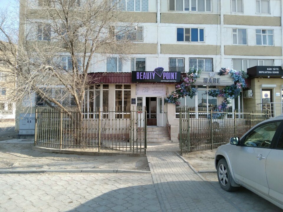 Çiçekçiler Mare Flowers, Aktav, foto