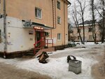 Домик продуктов (Proletarskaya Street No:57), market  Yoshkar‑Ola'dan