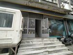 Dünyateks Nakış (İstanbul, Bahçelievler, Mithat Paşa Cad., 45-47), nakış hizmetleri  İstanbul'dan