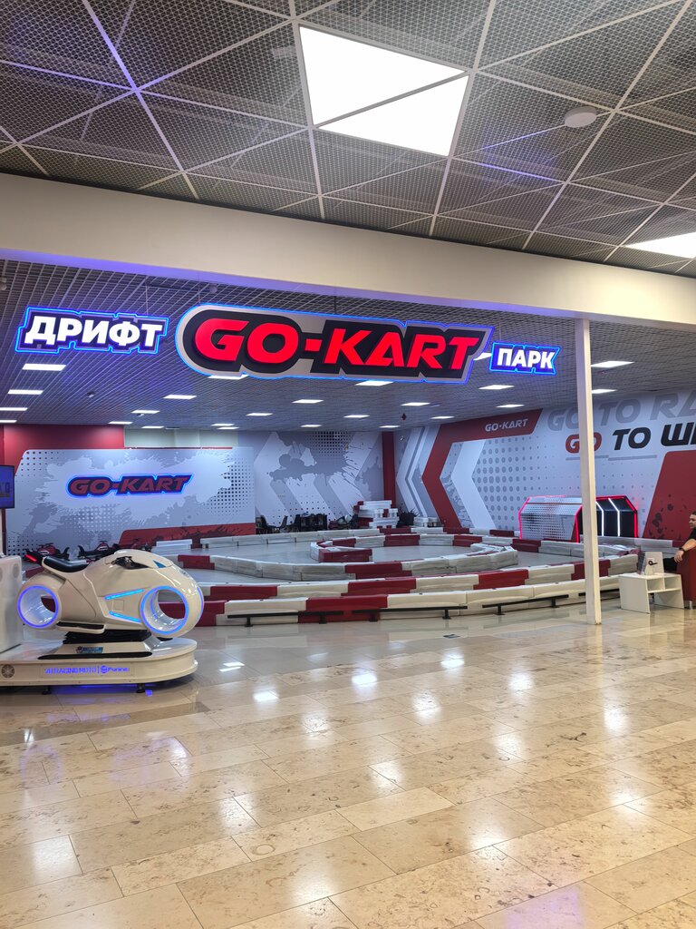 Şarj cihazı kiralama EnerGO, Puşkino, foto