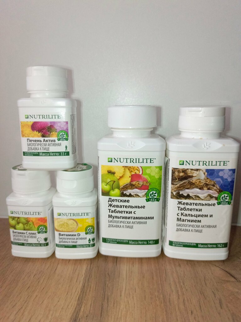 Besin takviyesi, aktariye Amway, Ulyanovsk, foto