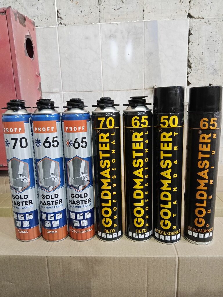 Derz dolgusu Герметизирующие материалы, Tiumen, foto