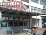 Dedem (Ankara, Sincan, Ahi Evran Mah., 224. Cad., 52B), mini-market  Ankara'dan