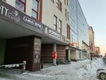 Svlv_nails (Chernyshevskogo Street No:82), manikür-pedikür  Ufa'dan
