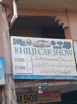 Khilji car show (No:1, Shah Faisal, Moria Khan Goth), oto aksesuarları  Karaçi'den