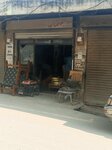 Usman & brother's Sofa Maker (No:61/189, Shamsabad, Bilal Colony), kutlama ürünleri  Rawalpindi'den