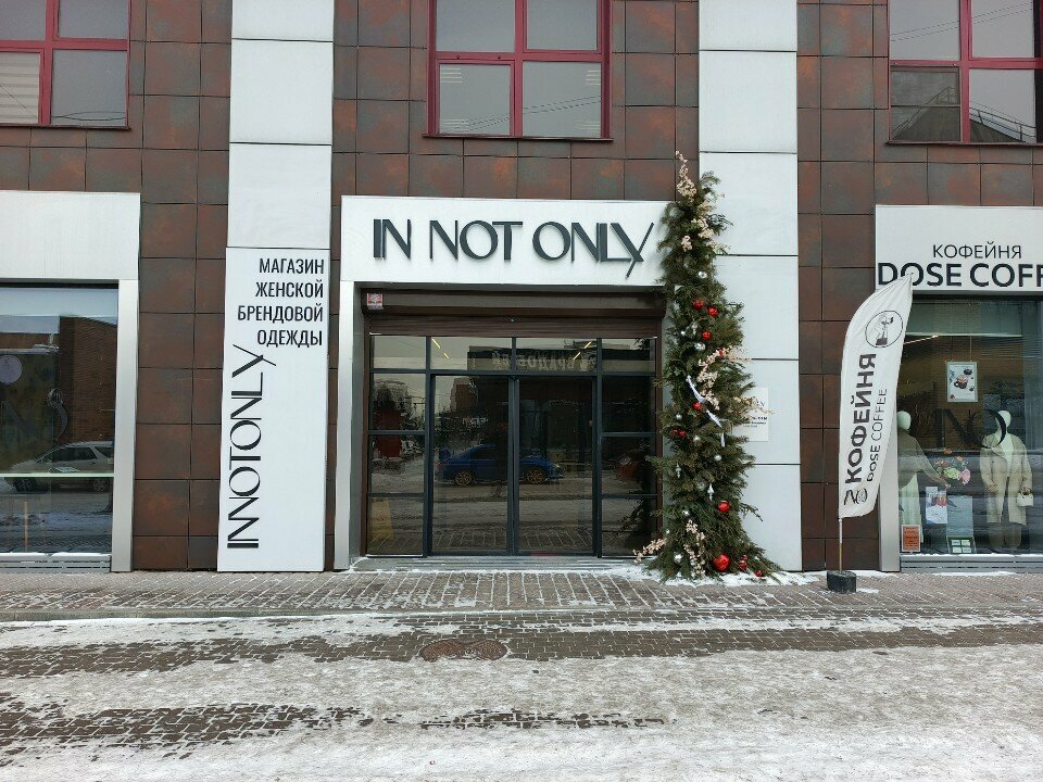 Pasaport ve vize işlemleri Irkutsky Vizovy tsentr, Irkutsk, foto