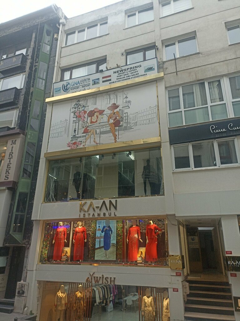 Giyim mağazası Queen fashion, İstanbul, foto