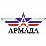 Armada (Sovetskaya Street No:64/1), hadde metal üretim ve satışı  Novosibirsk'ten