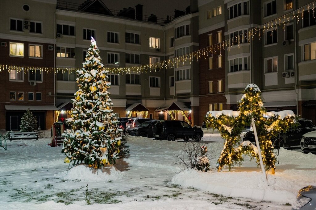 Konut blokları Философия, Kovrov, foto